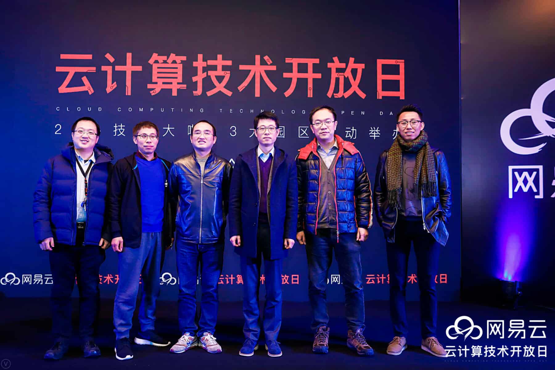 NetEase | CNCF