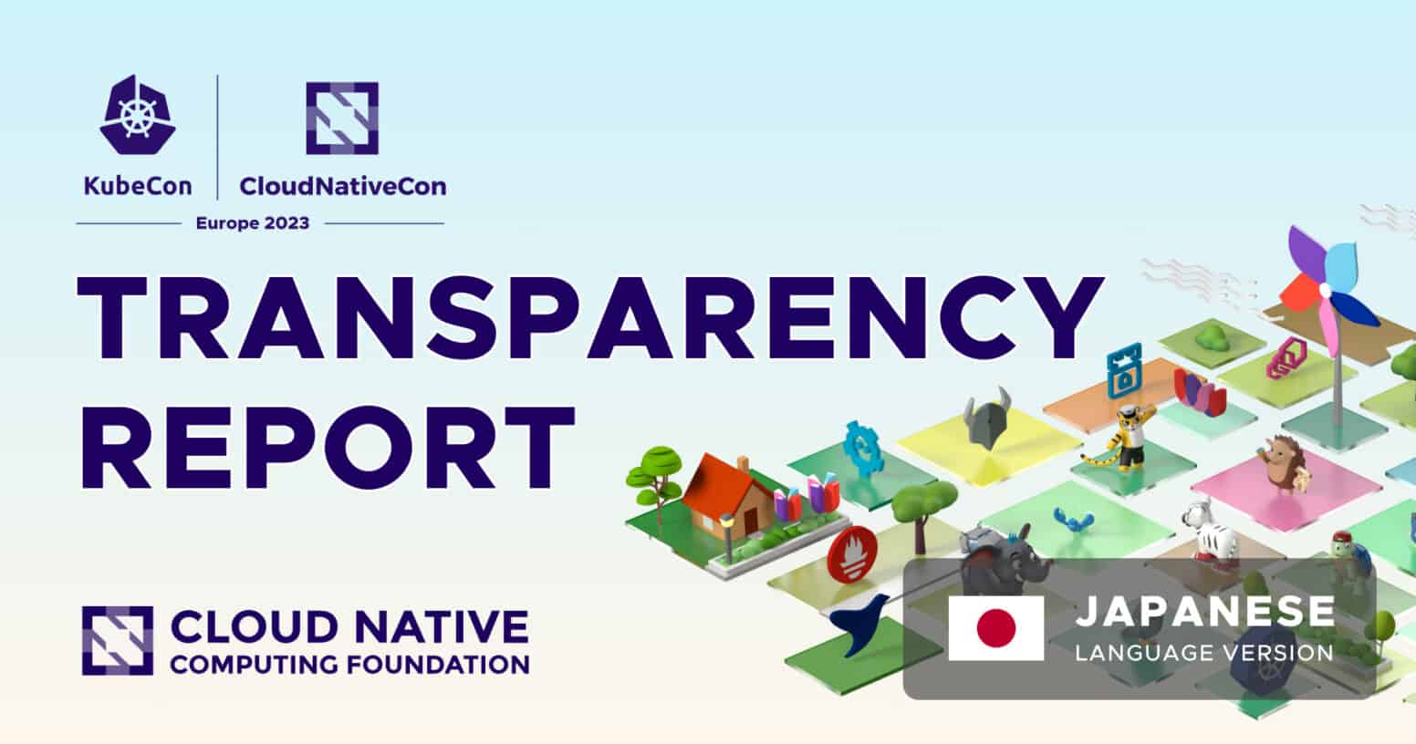 KubeCon + CloudNativeCon | Cloud Native Computing Foundation