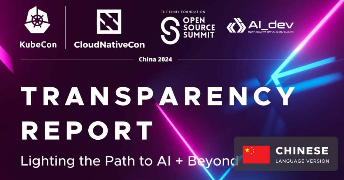 Kubecon Cloudnativecon Open Source Summit Ai Dev China 2024 Chinese Translation Cncf